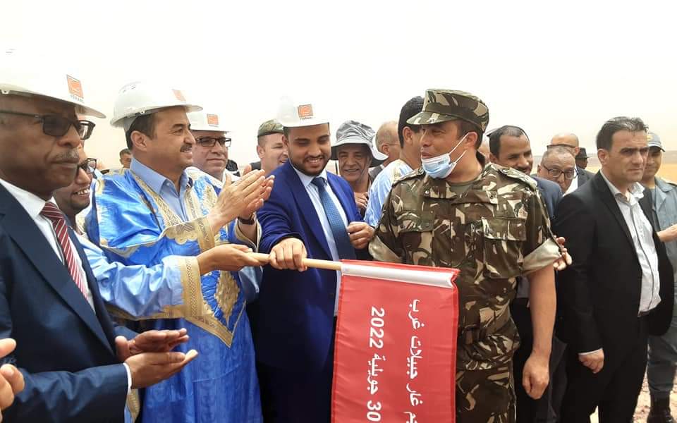 MINE DE GARA DJEBILET: Une production allant entre 40 et 50 millions t/an à l’horizon 2026 ...