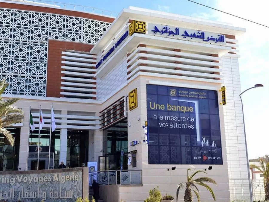 Banques: lancement de l’ouverture du capital du CPA avant fin 2023 – Journal Eddiwan