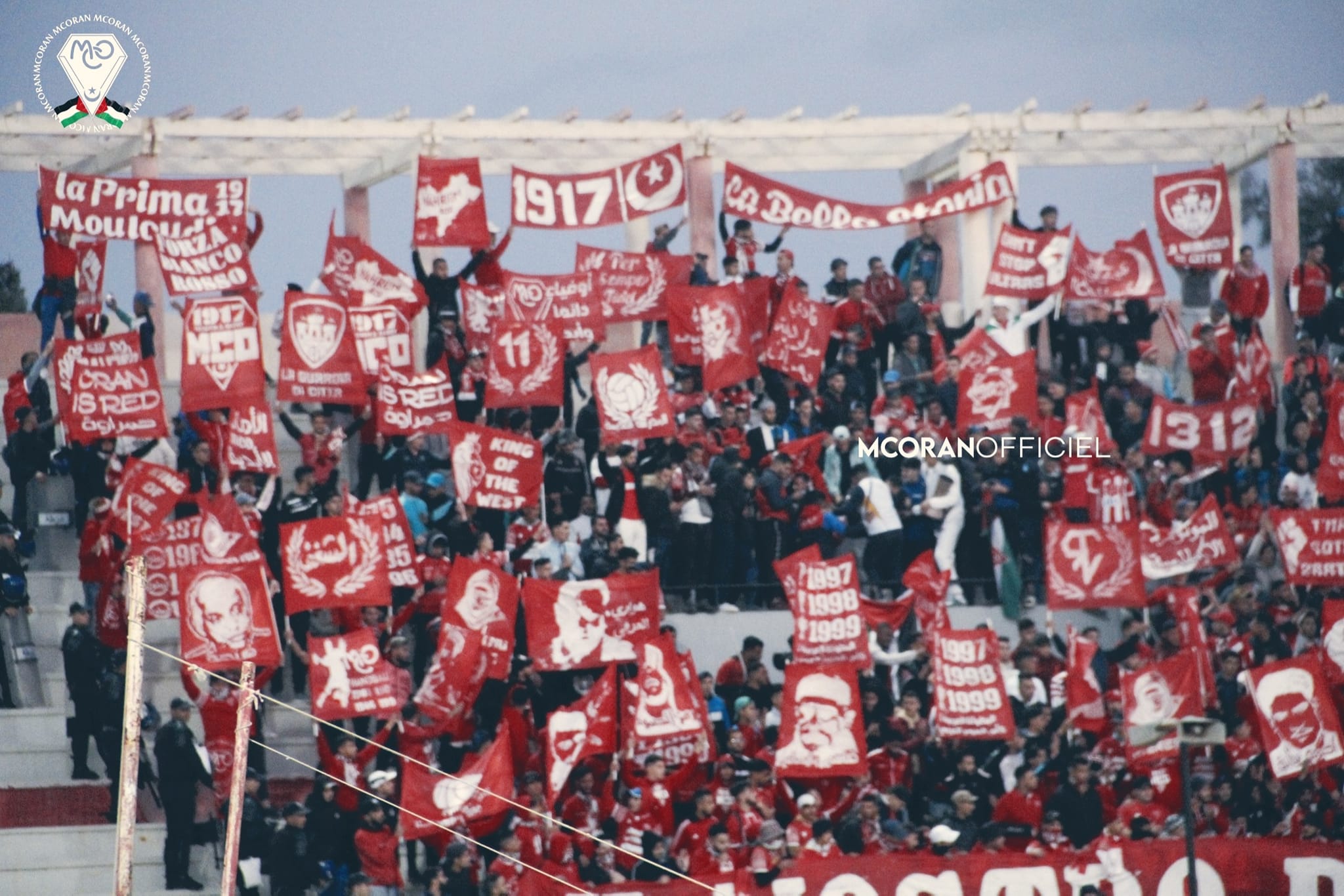 Les nouveaux joueurs du MCO pas encore qualifiés !.. Contrairement à ce qui est annoncé un peu ...