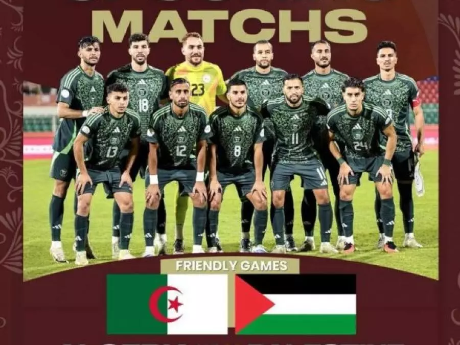 Coupe arabe Fifa 2025 (préparation) Algérie-Palestine : deuxième séance d’entrainement de la ...